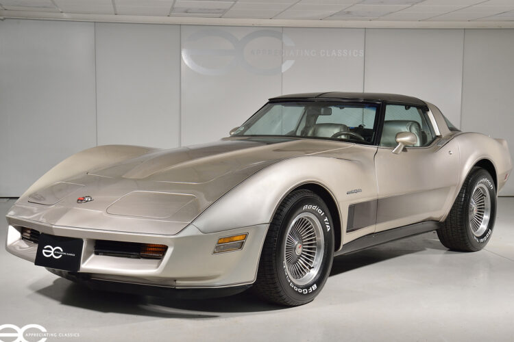 Chevrolet Corvette Collectors Edition | Appreciating Classics