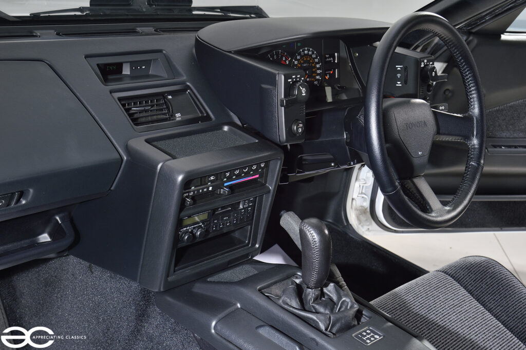 Mk1 Toyota MR2 | Appreciating Classics